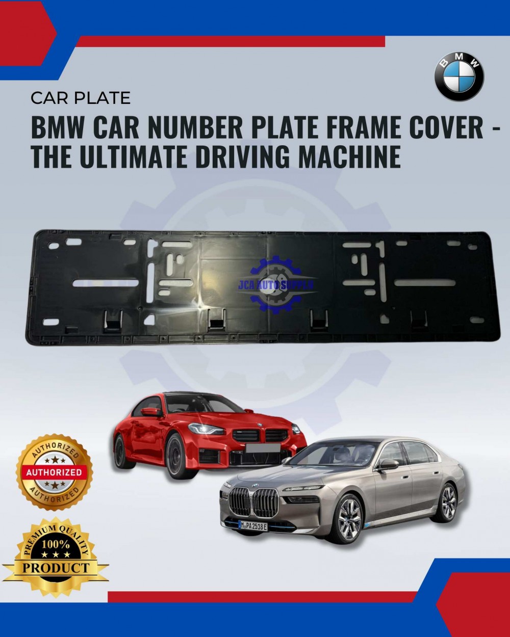Bmw Car Number Plate Frame Cover - The Ultimate Driving Machine | JCA ...