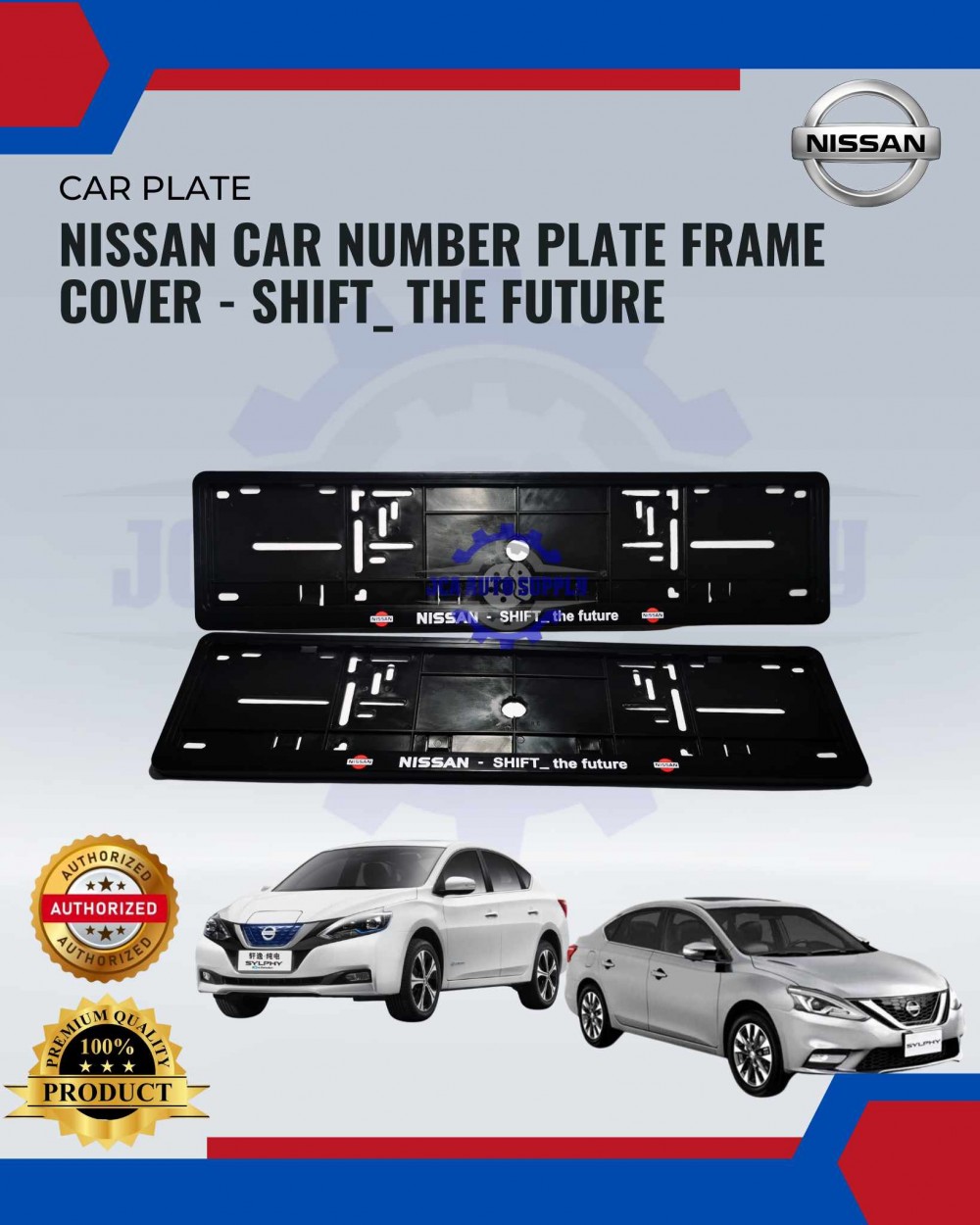 Nissan Car Number Plate Frame Cover - Shift_ The Future | JCA AUTO SUPPLY