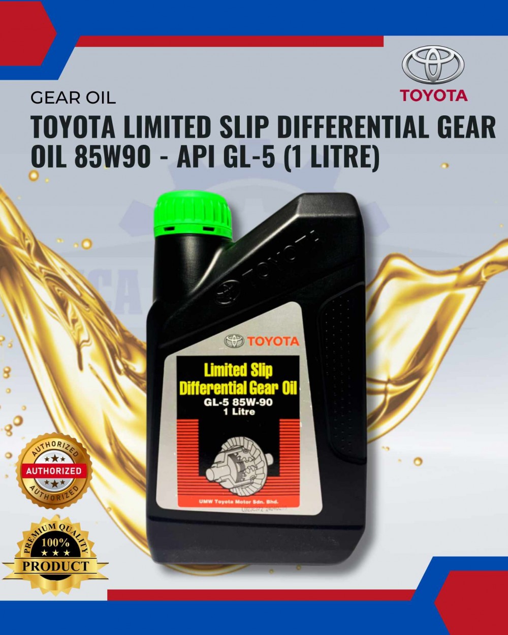 Toyota Limited Slip Differential Gear Oil 85W90-API GL-5 (1 LITRE ...