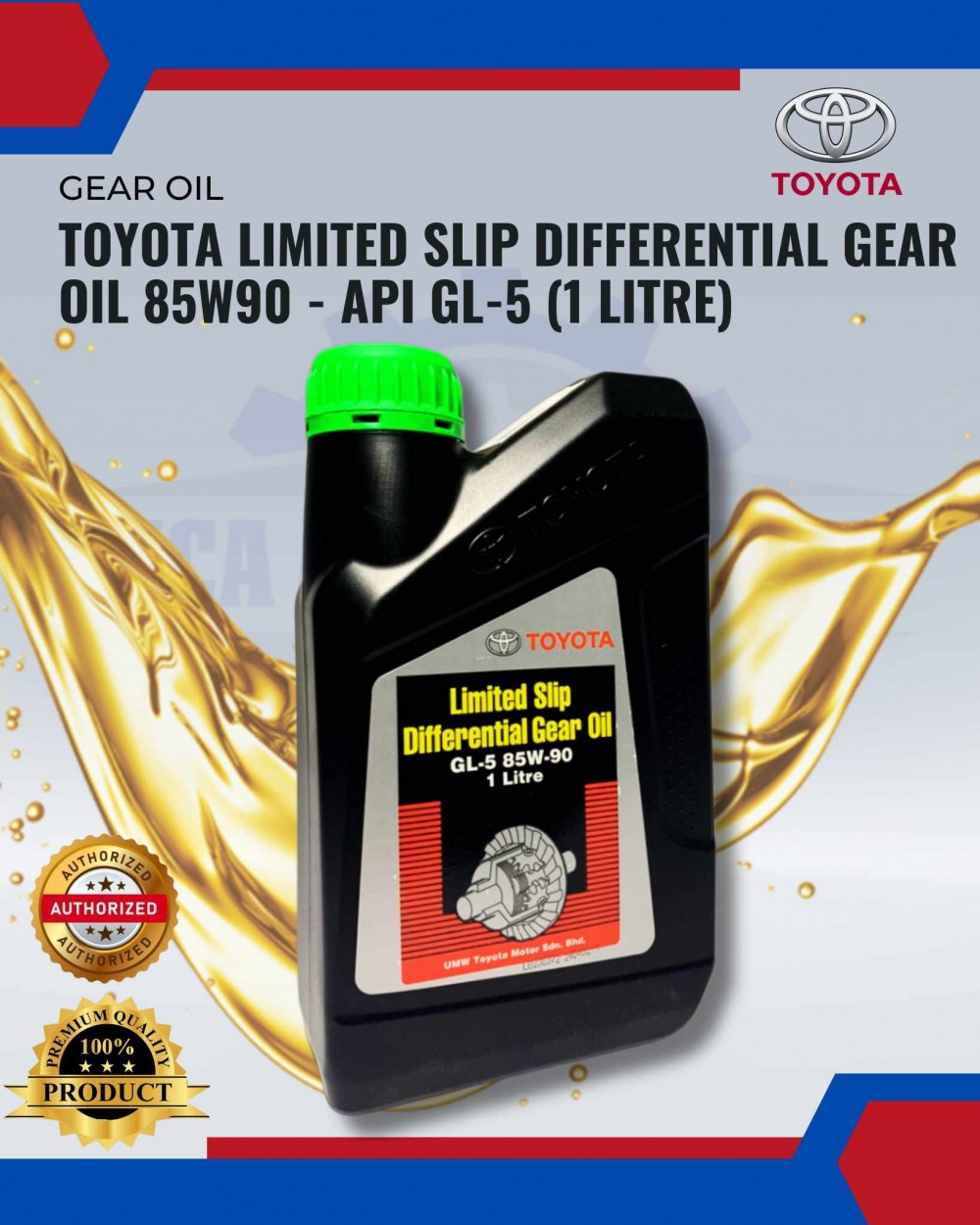 Toyota Limited Slip Differential Gear Oil 85W90-API GL-5 (1 LITRE ...