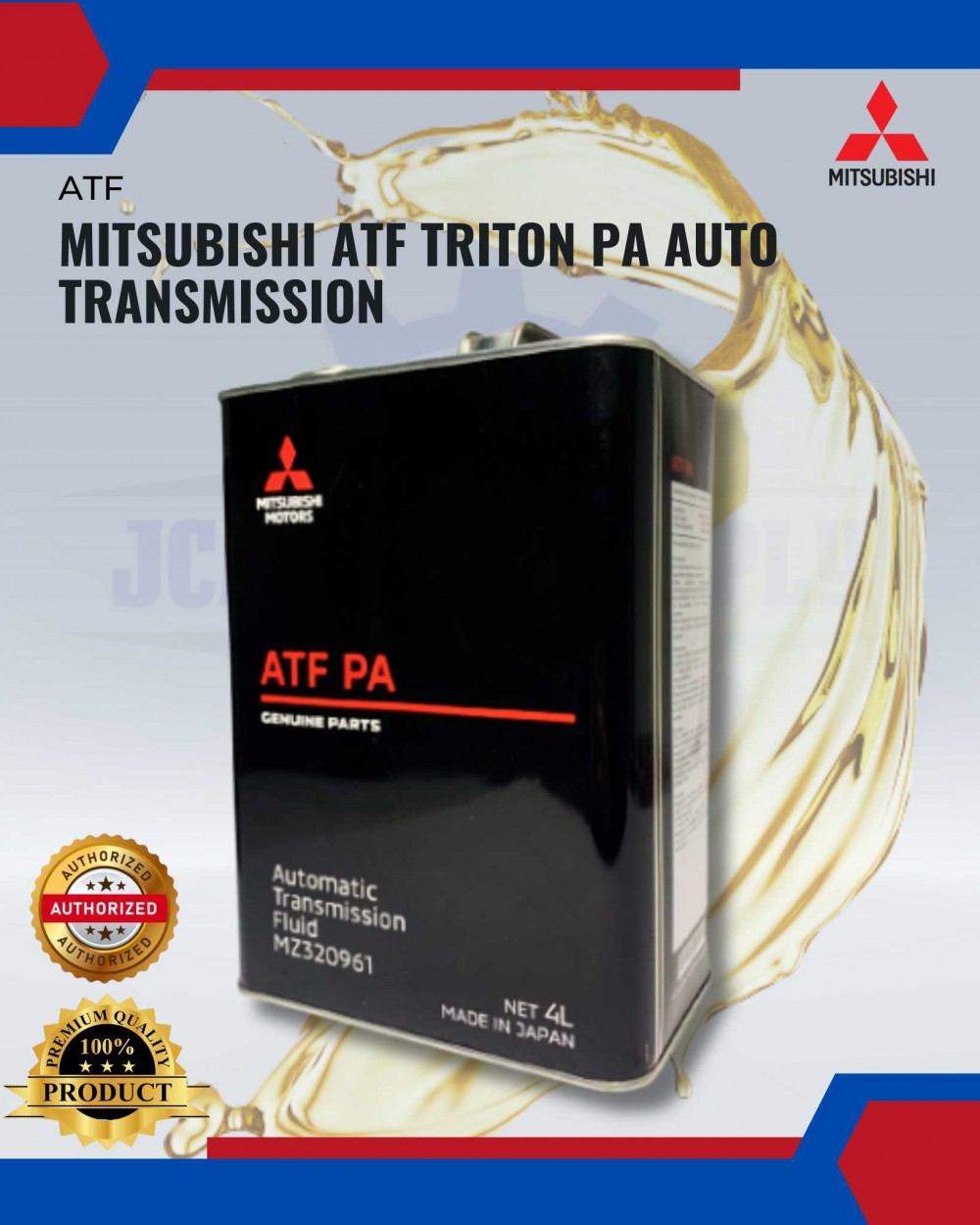 Mitsubishi ATF Triton PA Auto Transmission Gear Oil | JCA AUTO SUPPLY