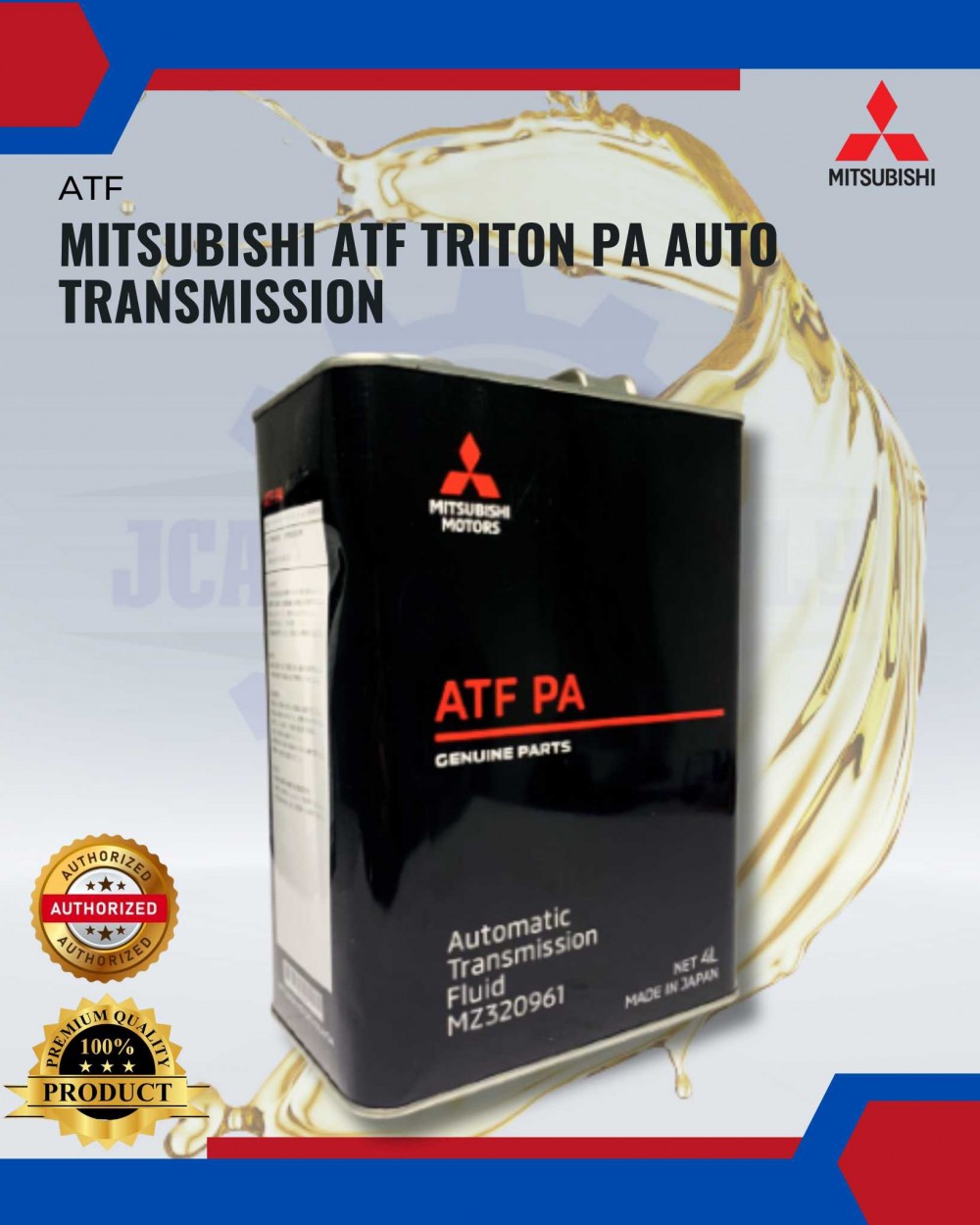 Mitsubishi ATF Triton PA Auto Transmission Gear Oil | JCA AUTO SUPPLY