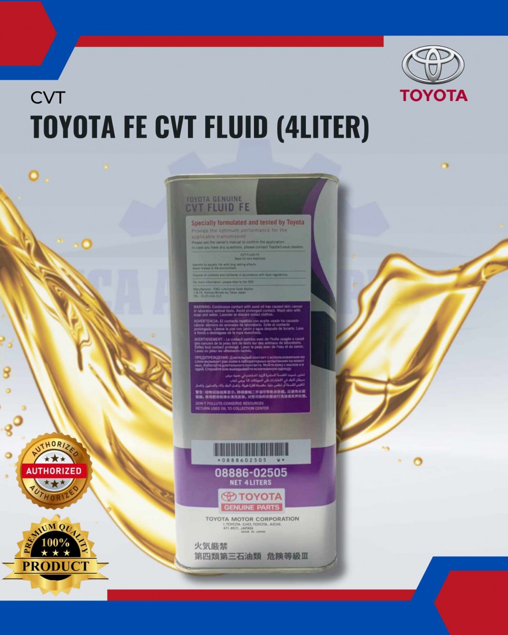 Toyota FE CVT Fluid (4liter) | JCA AUTO SUPPLY