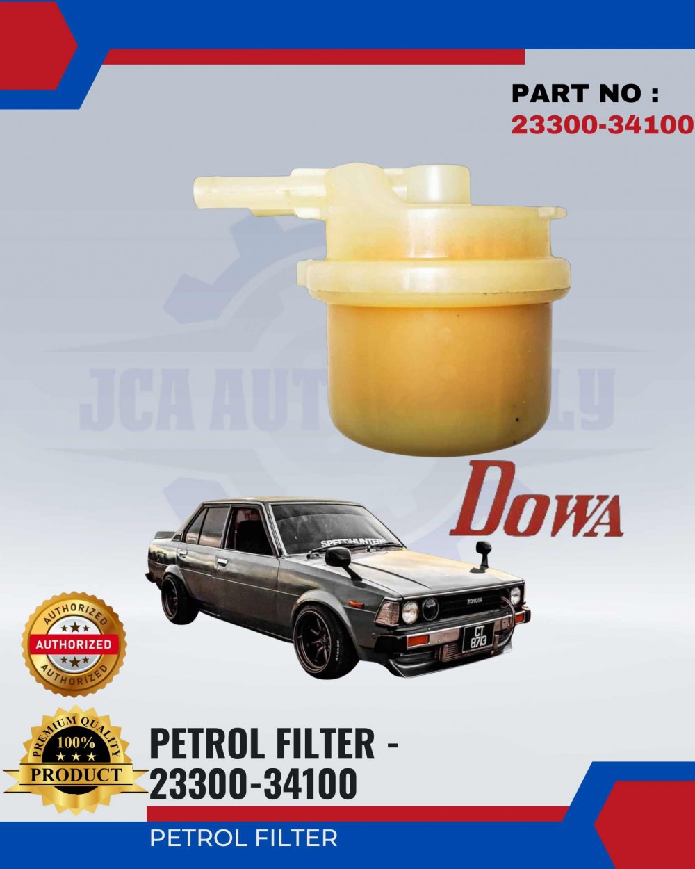 Petrol Fuel Filter Tf50-Toyota Corolla KE70-23300-34100 | JCA AUTO SUPPLY