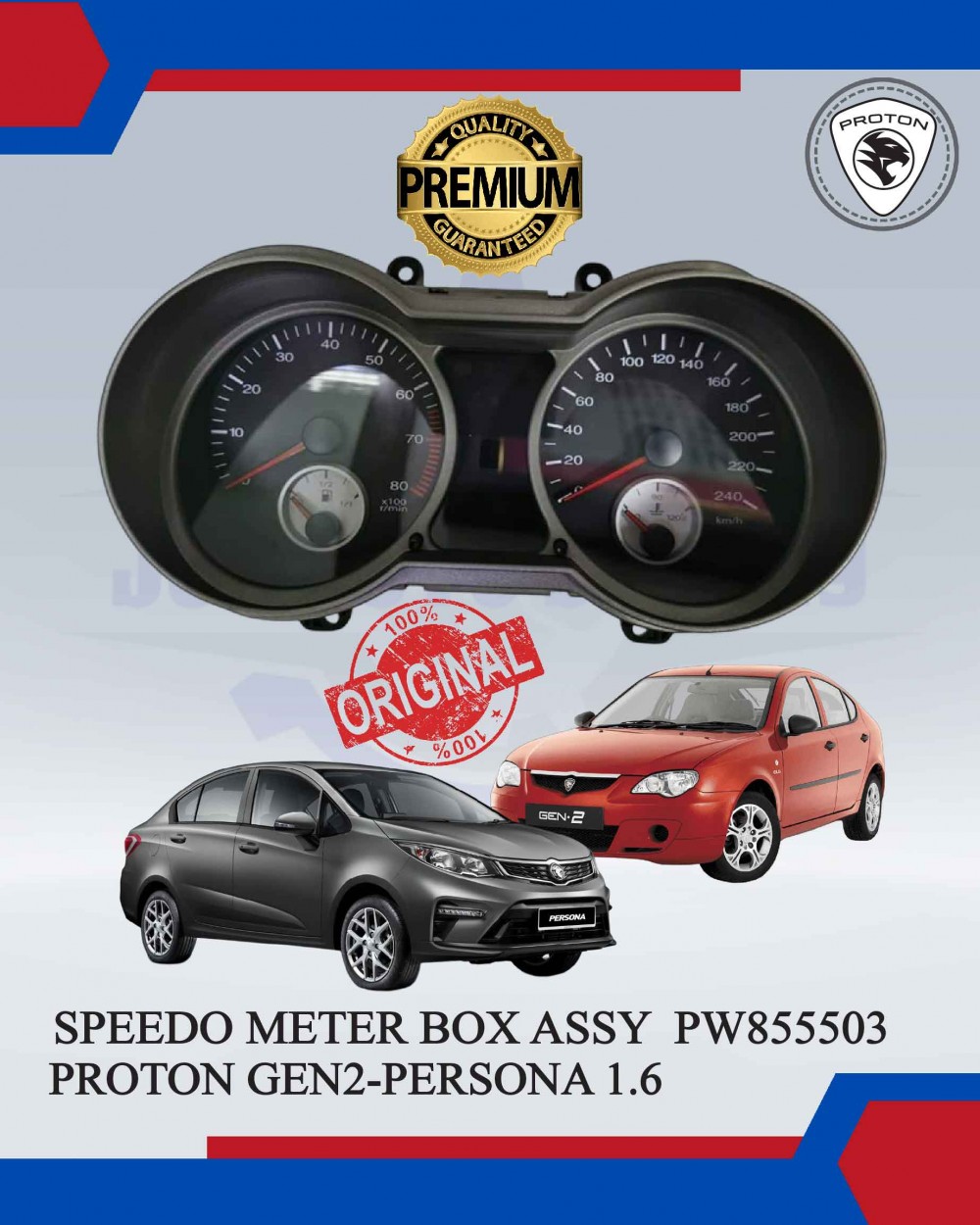 Speedo Meter Box Assy-Proton Gen2-Persona 1.6 (Auto)-PROTON ORIGINAL ...