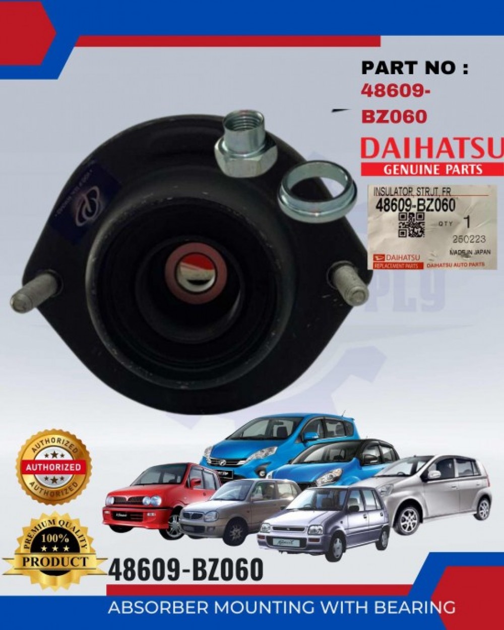 Perodua Myvi-Alza-Kenari-Kelisa-Kancil-Viva-Absorber Mounting With ...