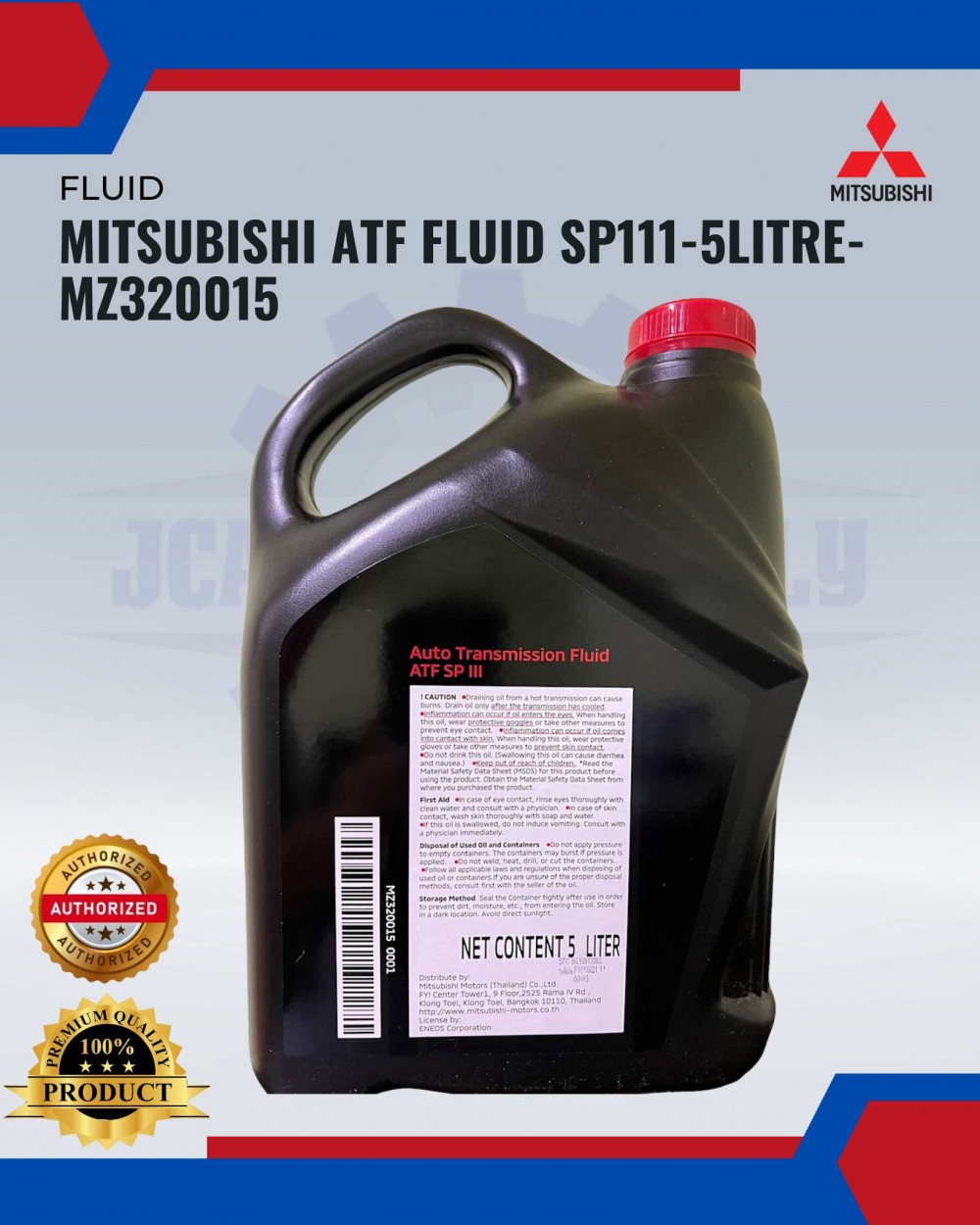 Mitsubishi Atf Fluid SP111-5LITRE-MZ320015 | JCA AUTO SUPPLY