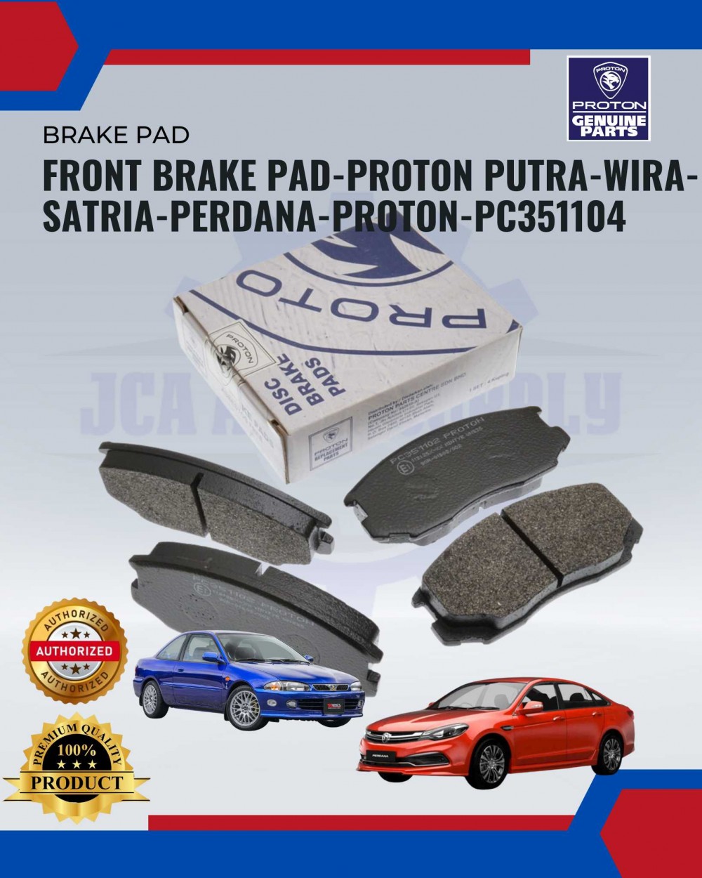Front Brake Pad-Proton Putra-Wira-Satria-Perdana-Proton-PC351104 | JCA ...