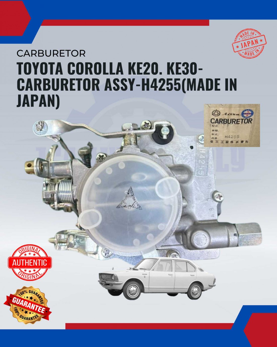 Toyota Corolla KE20. KE30-Carburetor Assy-H4255(MADE IN JAPAN) | JCA ...
