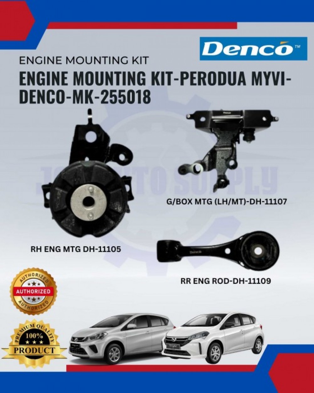 Perodua Myvi D20N Engine Mounting Set- Manual-Denco-MK-255018 | JCA ...