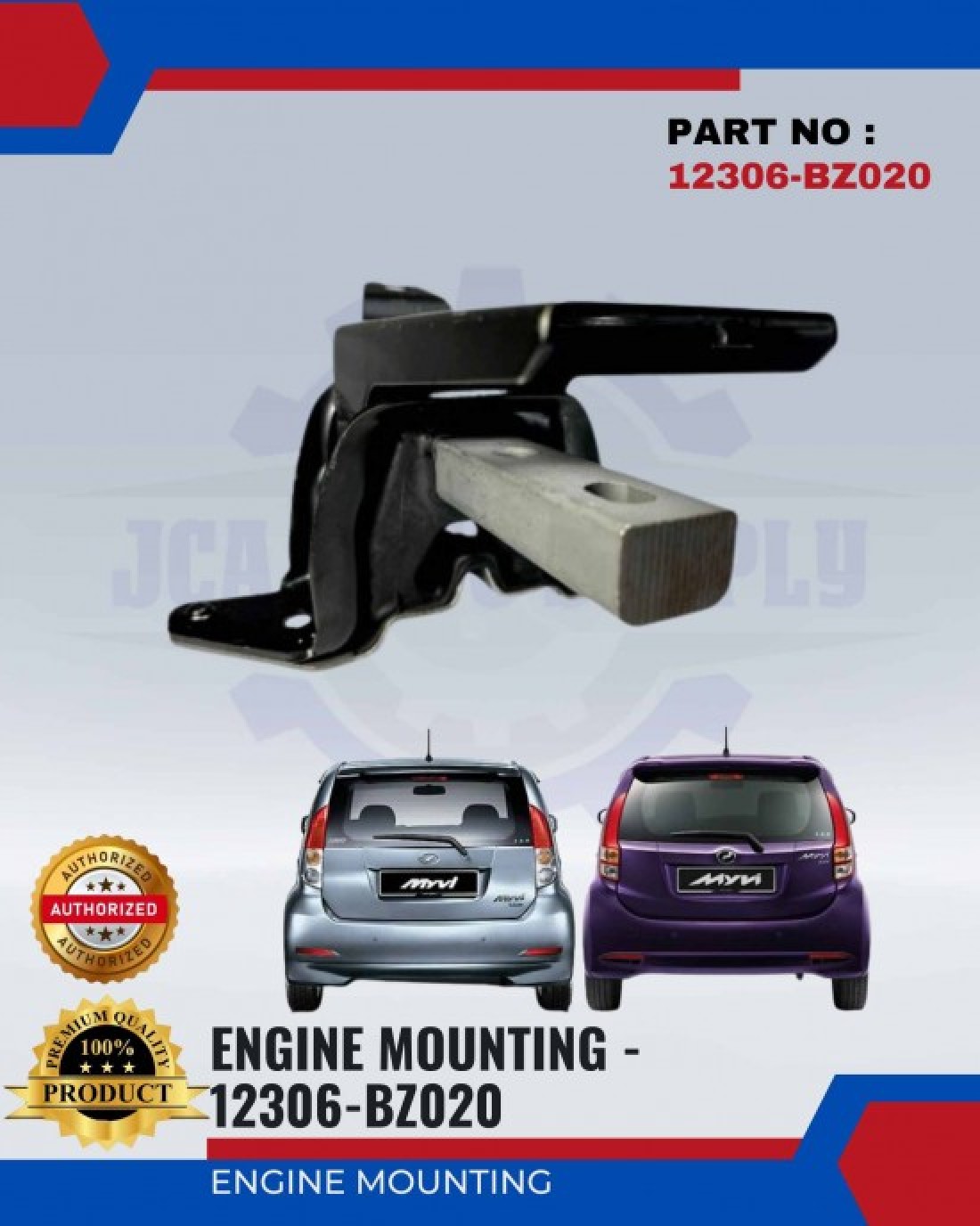 Perodua Myvi-Engine Mounting-Auto-Left-12306-BZ020 | JCA AUTO SUPPLY