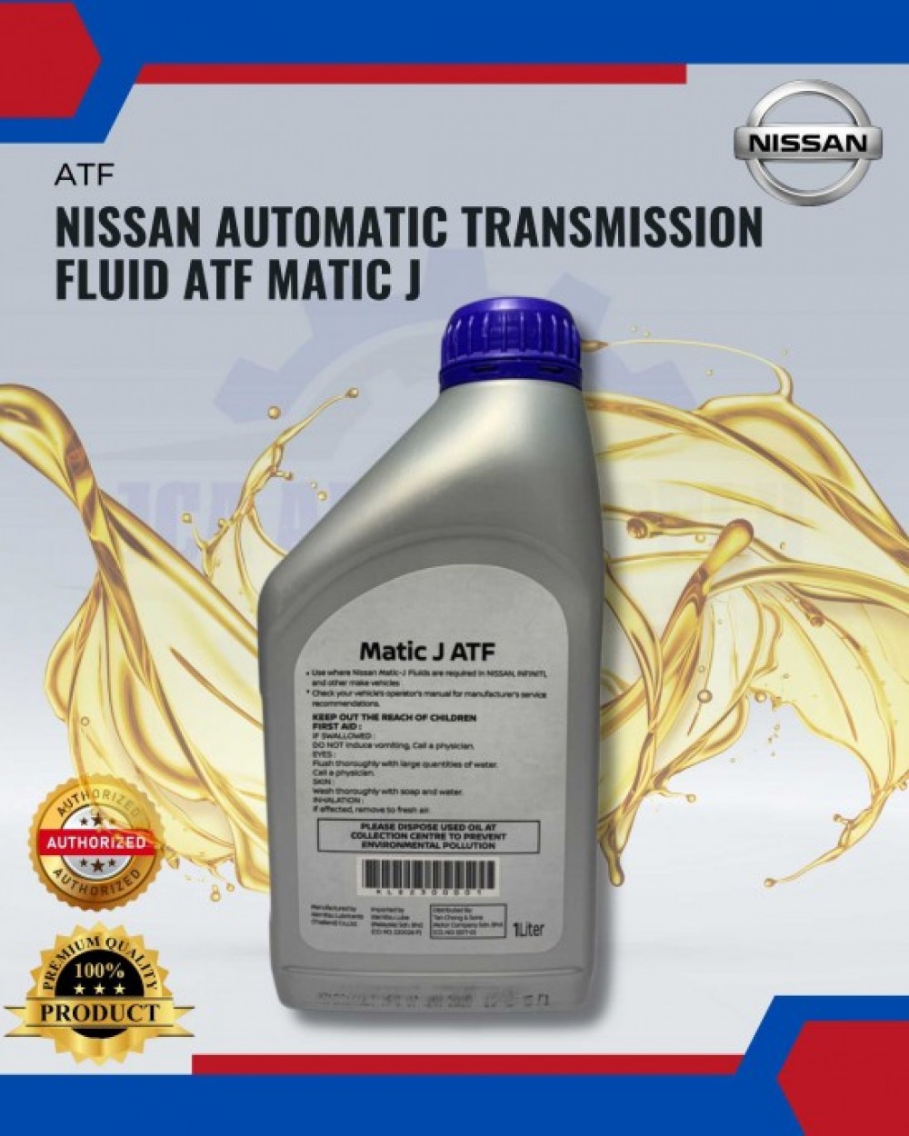 Original Nissan Automatic Transmission Fluid ATF Matic J | JCA AUTO SUPPLY