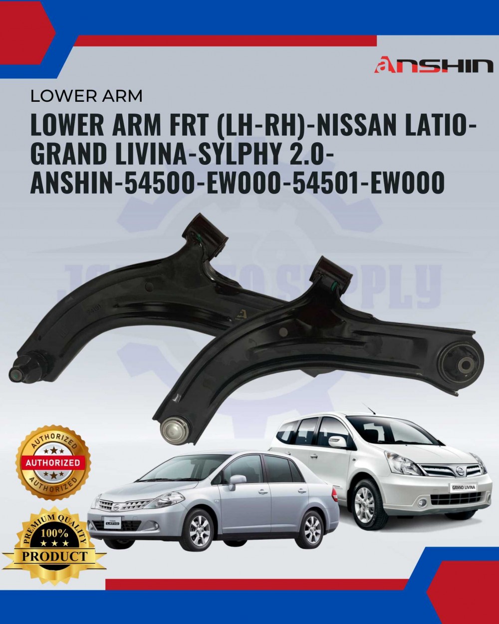 Nissan Livina-Lation-Slyphy 2.0cc Lower Arm-Front Left-Right-Anshin ...