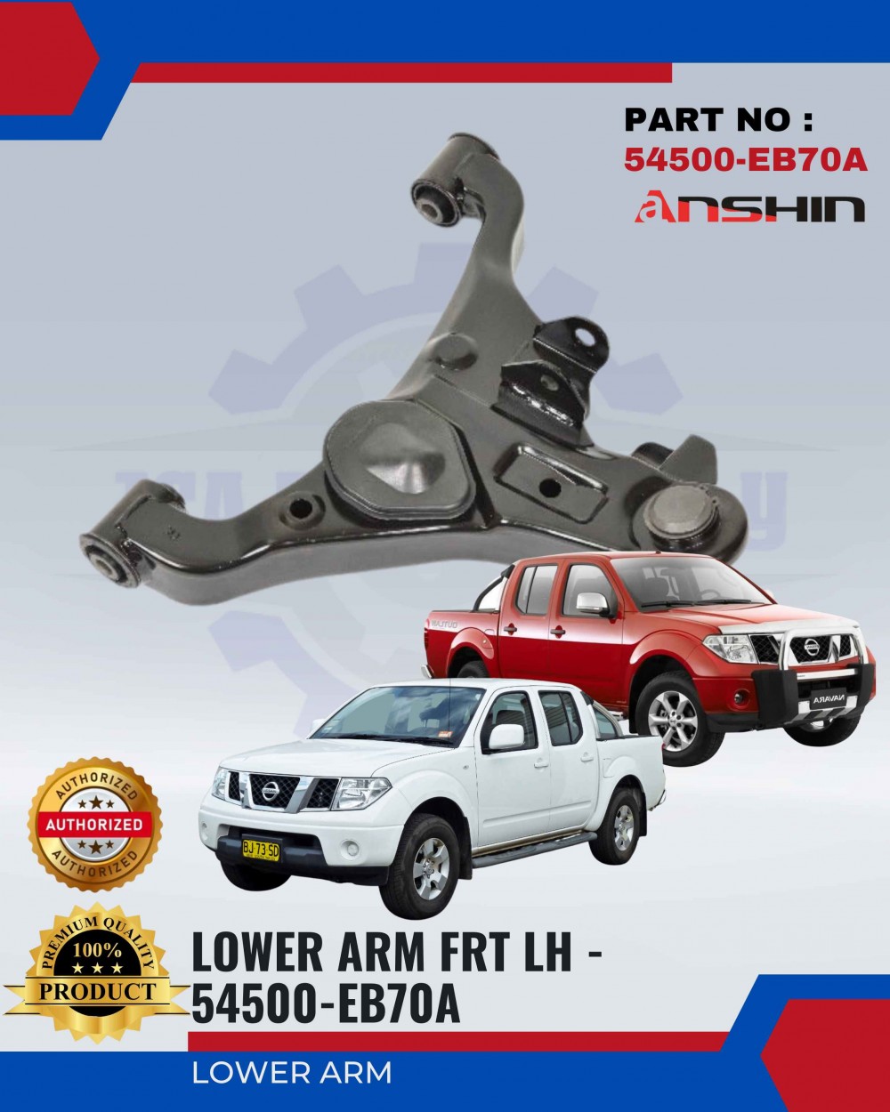 Nissan Navara D40 Lower Arm-Front Left-Right-Anshin-54501-EB70A-54500 ...