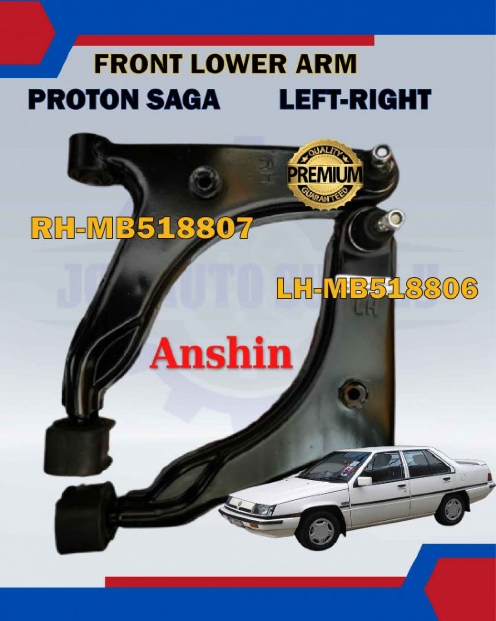 Proton Saga-Iswara 12V Front Lower Arm-Left-Right-Anshin-MB518807 ...