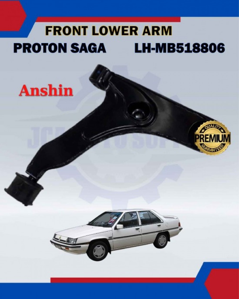 Proton Saga-Iswara 12V Front Lower Arm-Left-Right-Anshin-MB518807 ...