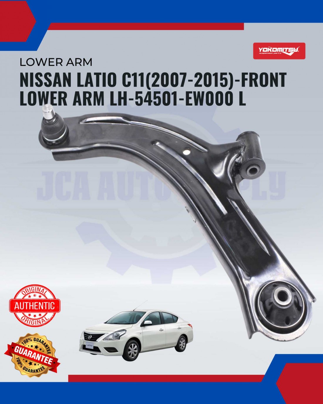 Nissan Latio. Sylphy G11. Grand Livina. NV200(2007-2015)-Front Lower ...