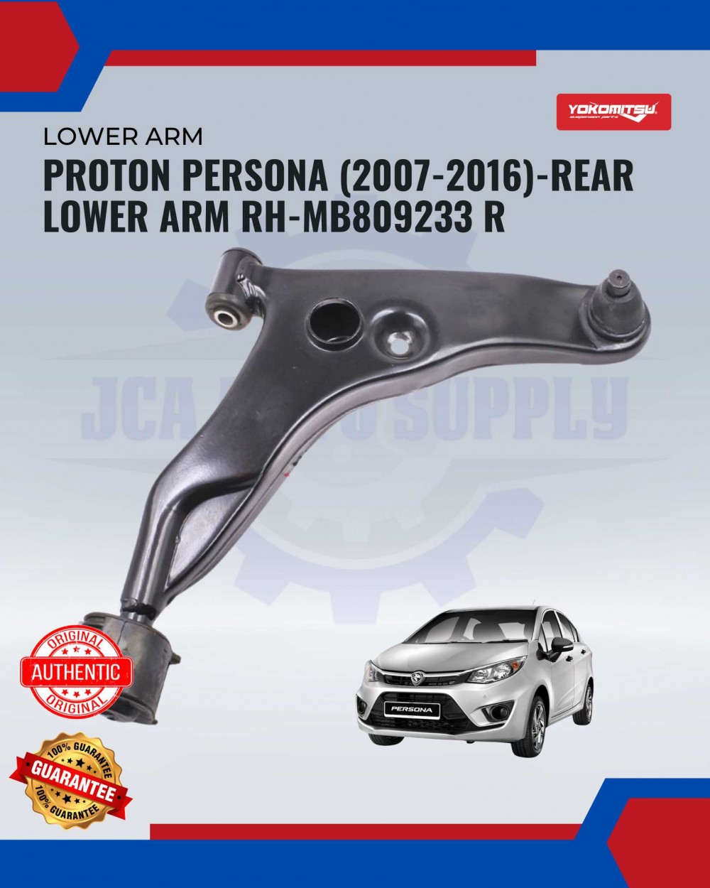 Proton Persona. GEN2. Waja Campro CPS 1.6 (2007-2016)-Front Lower Arm ...