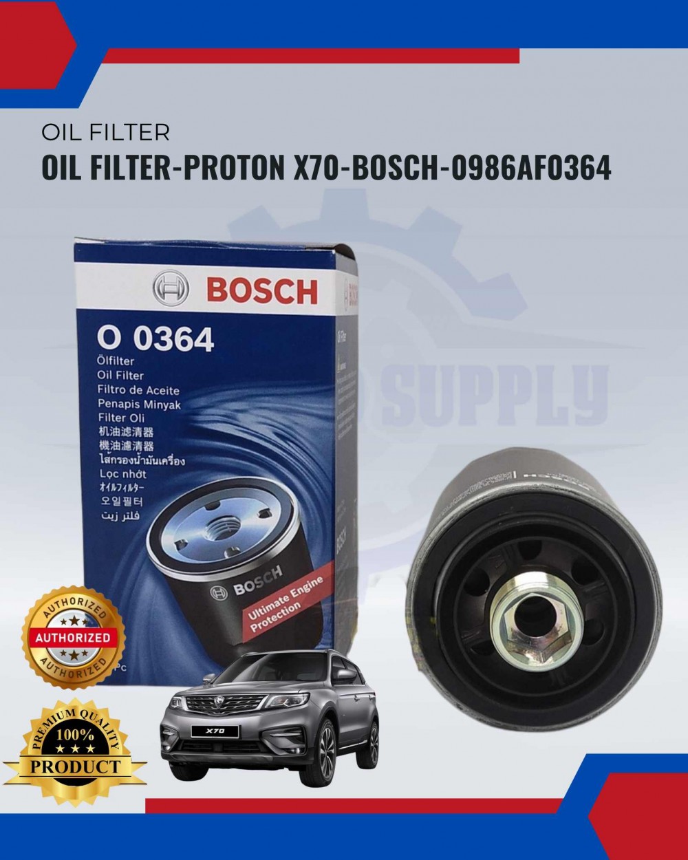 Oil Filter-Proton X70-BOSCH-0986AF0364 | JCA AUTO SUPPLY