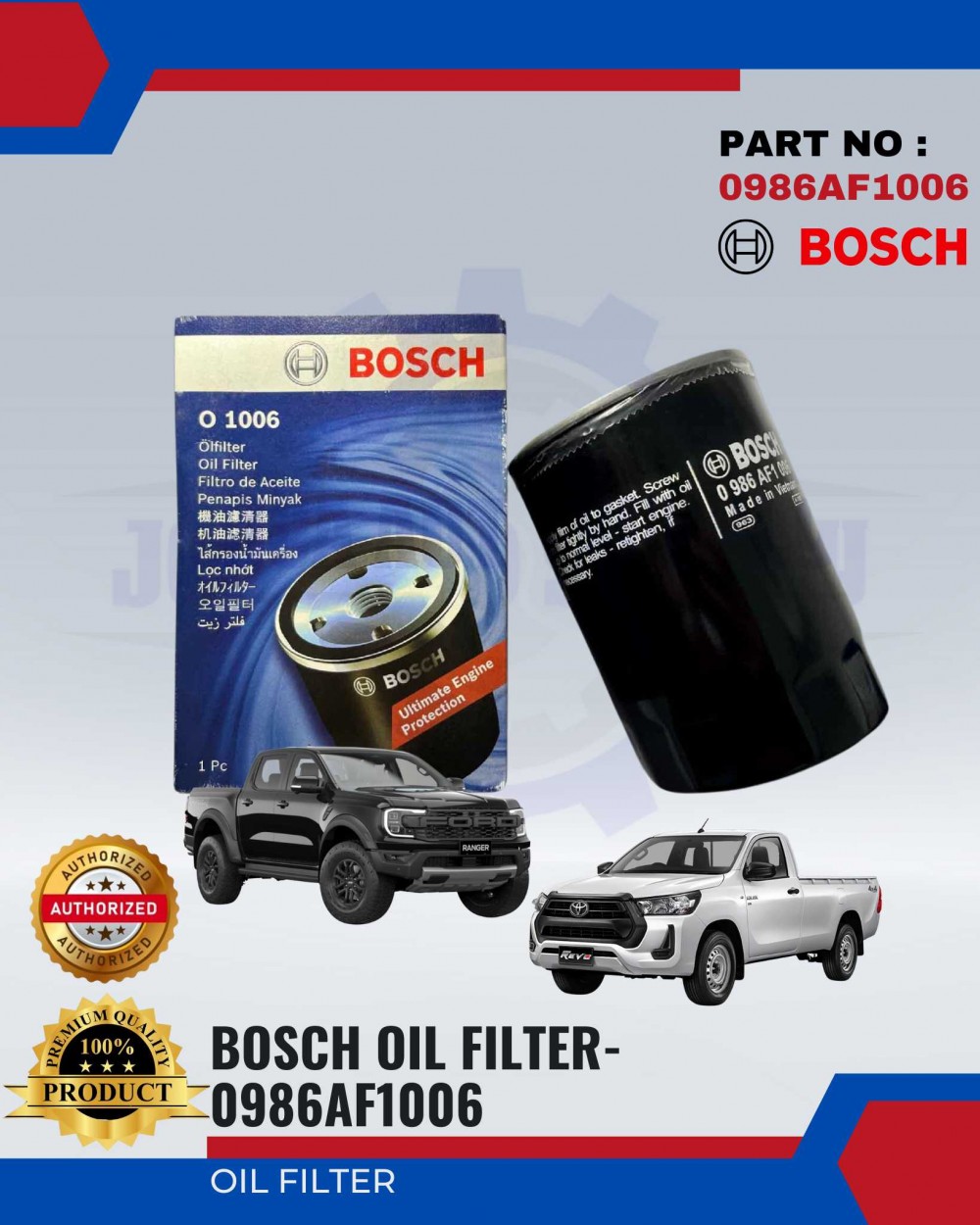 bosch-oil-filter-ford-ranger-toyota-hilux-mazda-bserie-0896af1006