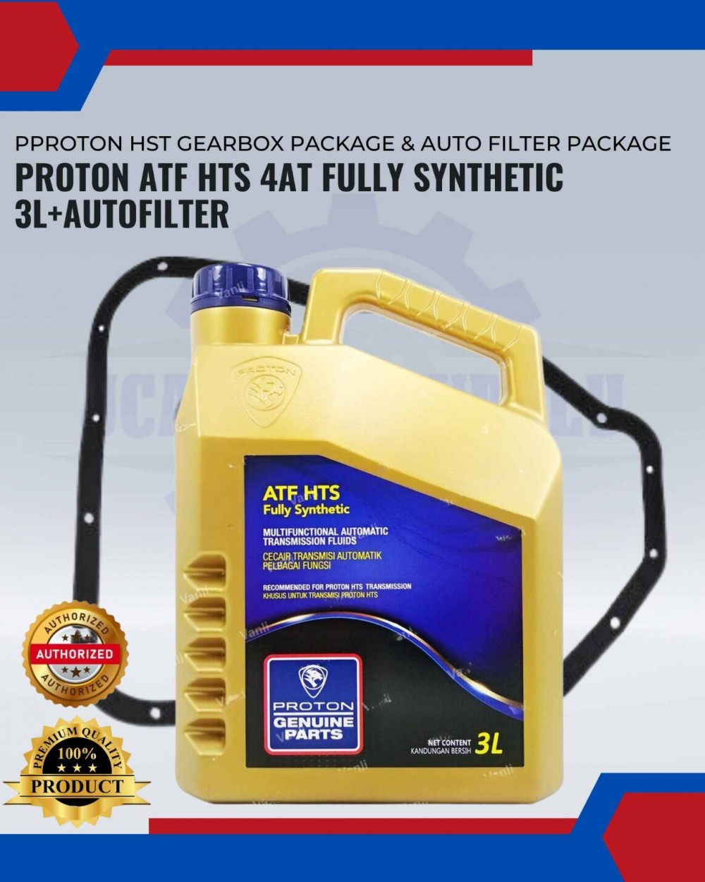 PROTON HST GEARBOX & AUTO FILTER - NEW SAGA VVT (YR2019>)(NON CVT ...