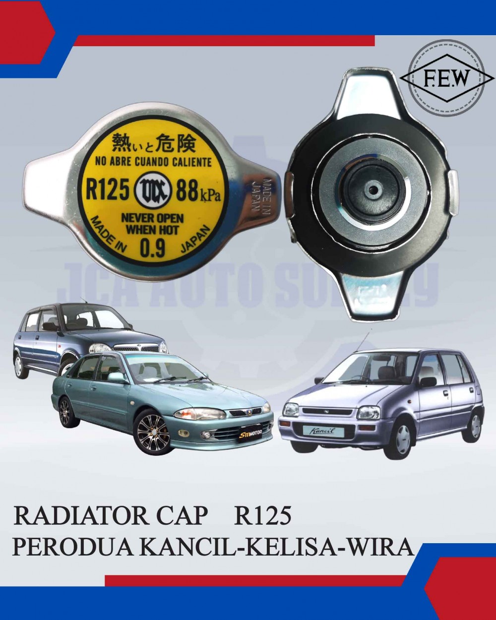 Radiator Cap-Perodua Kancil-Kelisa-Kenari-Proton Wira-Satria-Waja-FEW ...