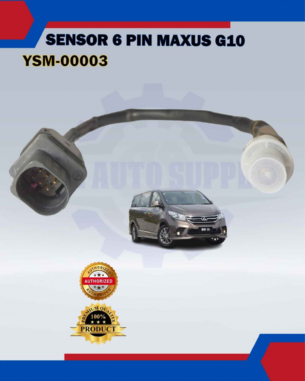 Sensor 6 Pin Maxus G10 Original-YSM-00003 | JCA AUTO SUPPLY