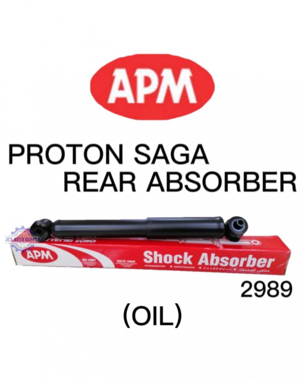 Proton Saga Rear Absorber (Oil) - APM - 2989