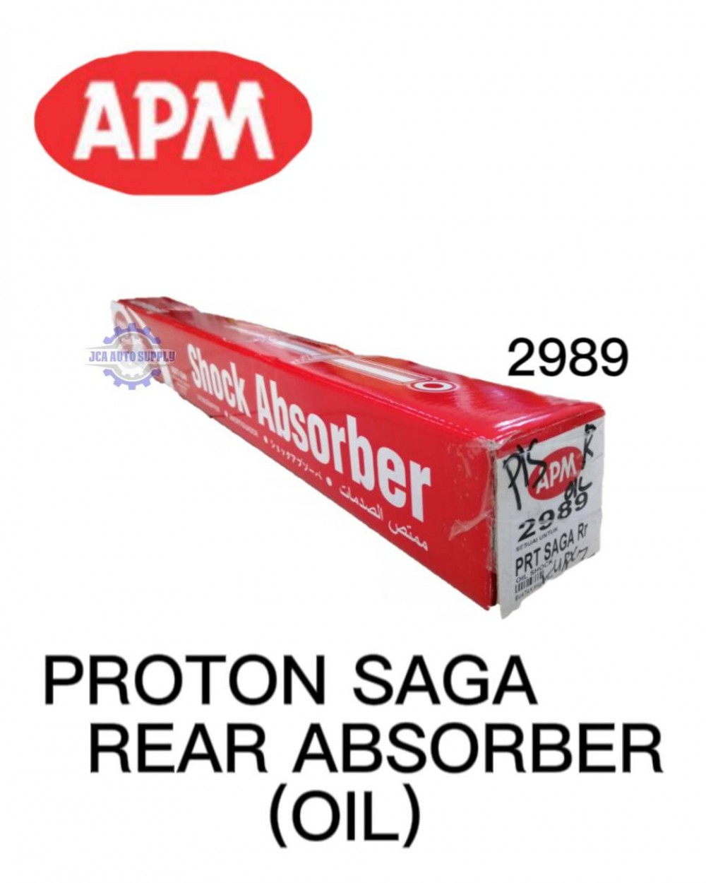 Proton Saga Rear Absorber (Oil) - APM - 2989