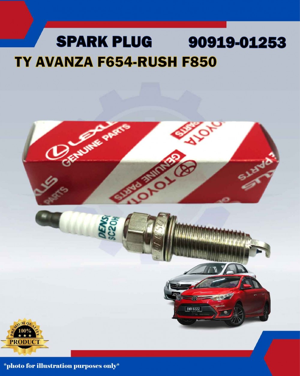 Toyota Iridium Spark Plug-Avanza F65-Altis ZRE141-Yaris NSP151-Sienta ...