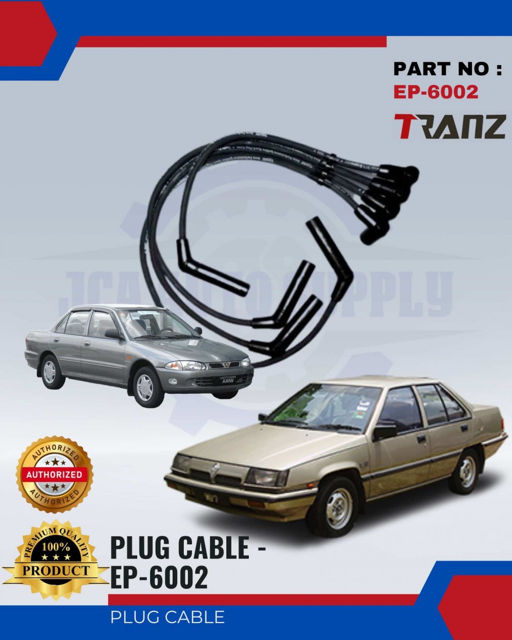 Plug Cable-Proton Saga 12V-Wira 1.5-TRANZ-EP-6002 | JCA AUTO SUPPLY