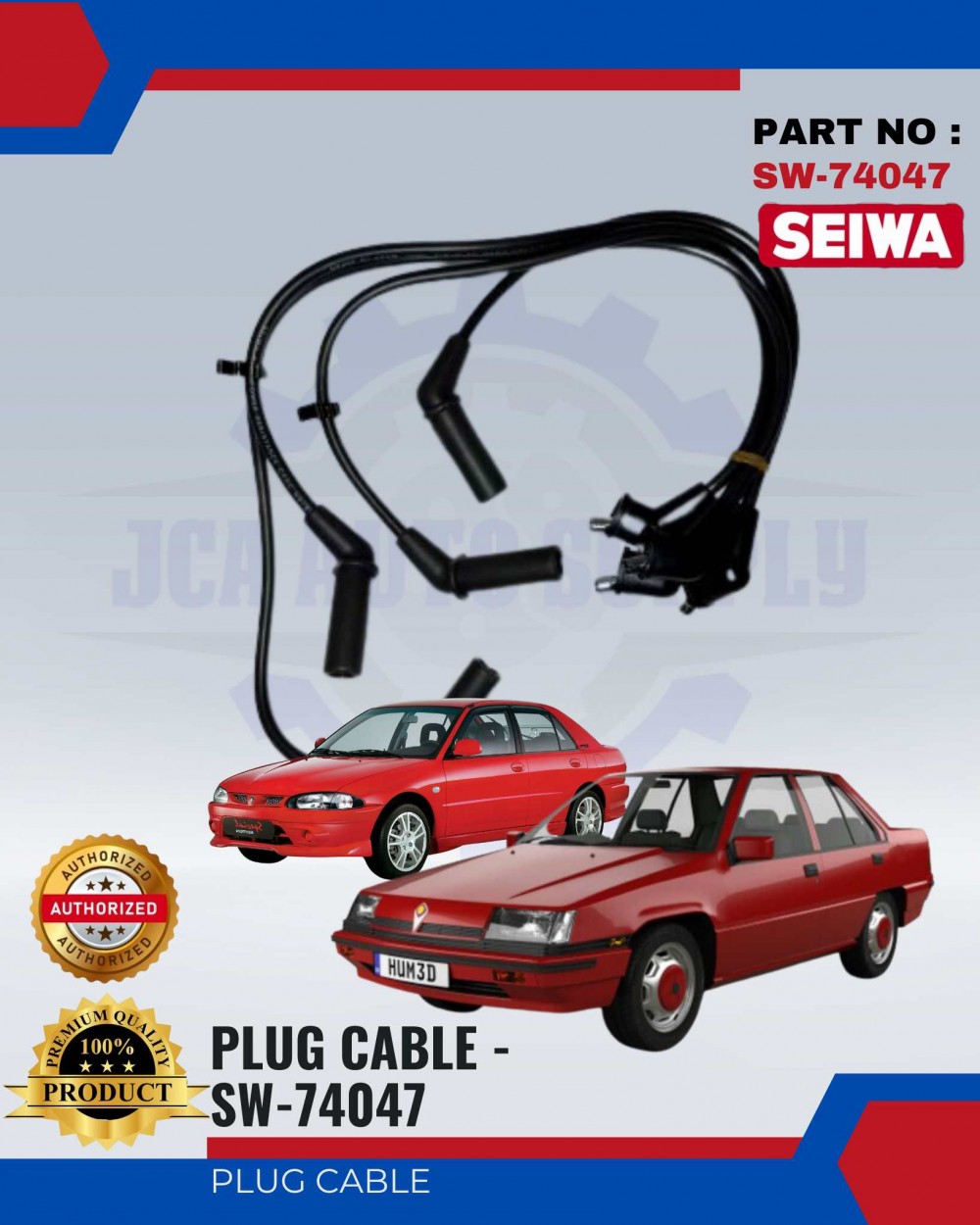 Plug Cable-Proton Saga 12V-Wira-SEIWA-SW-74047 | JCA AUTO SUPPLY