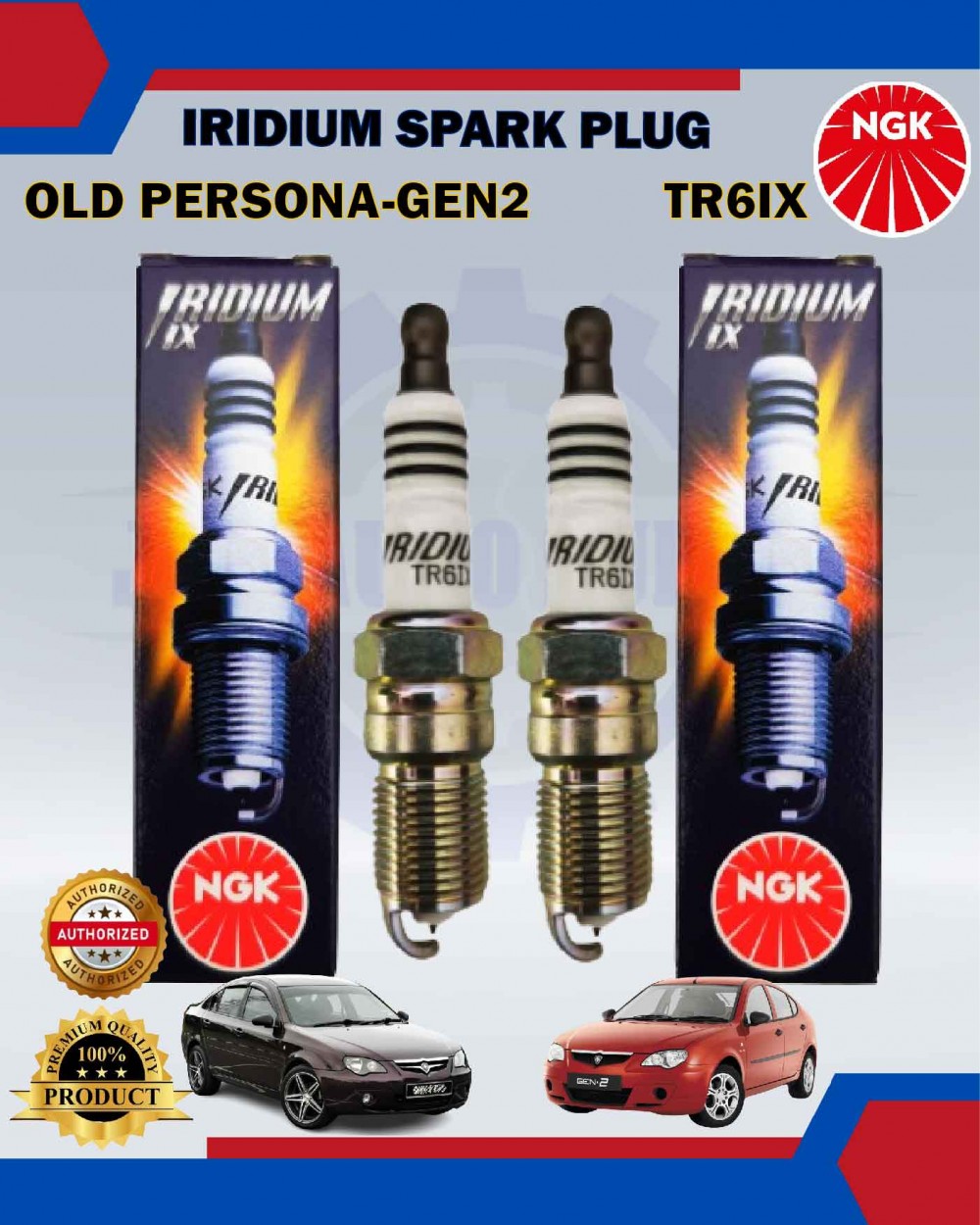 Spark Plug Set-Proton GEN2-Old Persona-Saga BLM-FL-FLX-Waja Campro ...