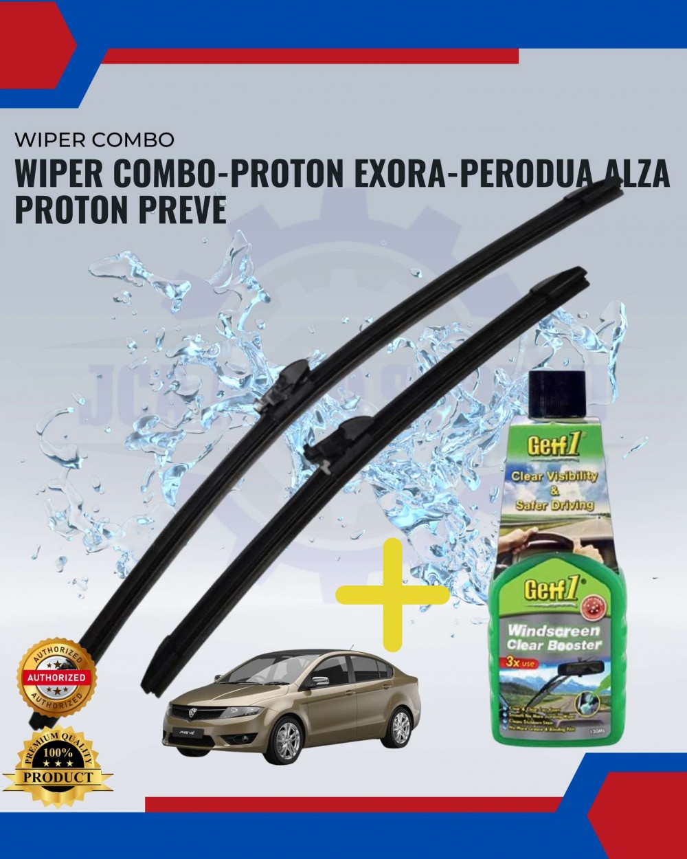 WIPER COMBO-Proton Exora-Perodua Alza -Proton Preve | JCA AUTO SUPPLY